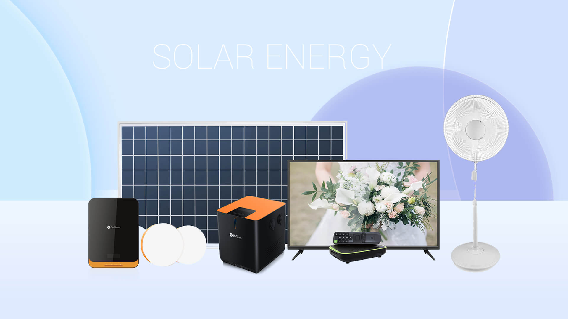 终端产品 – 四达时代