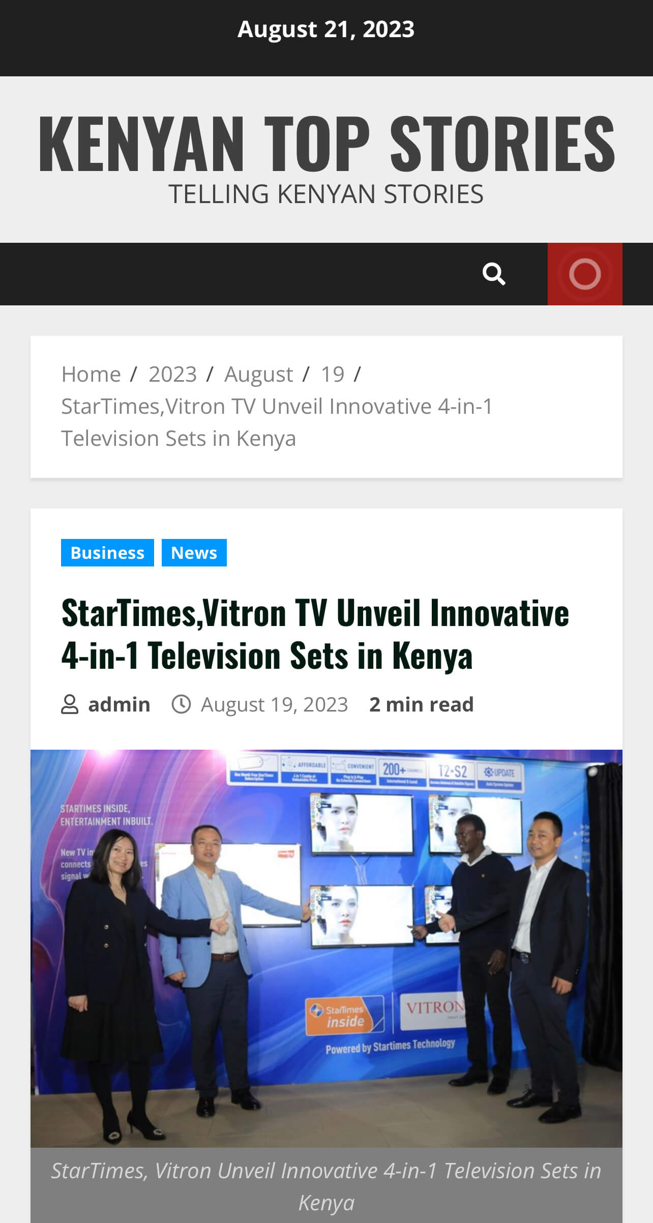 StarTimes Inside在肯尼亚成功发布 – 四达时代