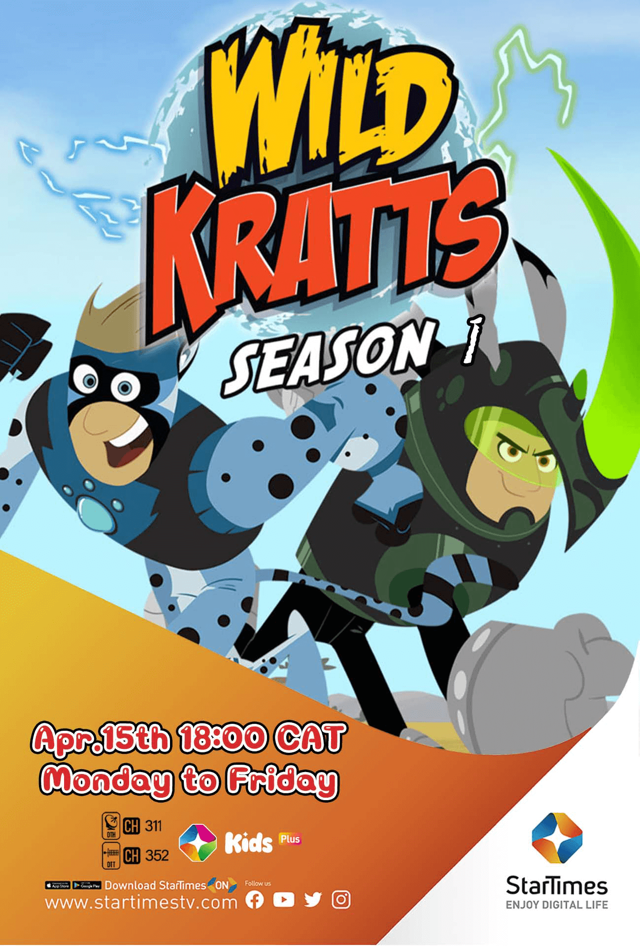 上新！四达时代自办儿童频道ST Kids Plus今日上线 – 四达时代